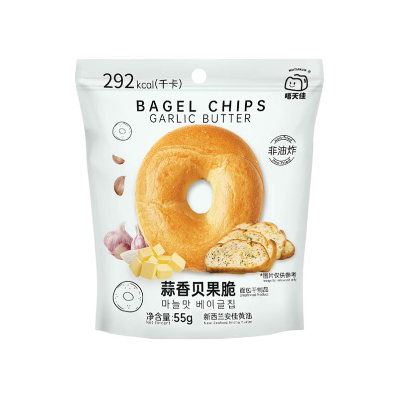 蜂蜜黄油蒜香可可贝果脆组合装55g*3_绮佳(山东)食品供应链有限公司